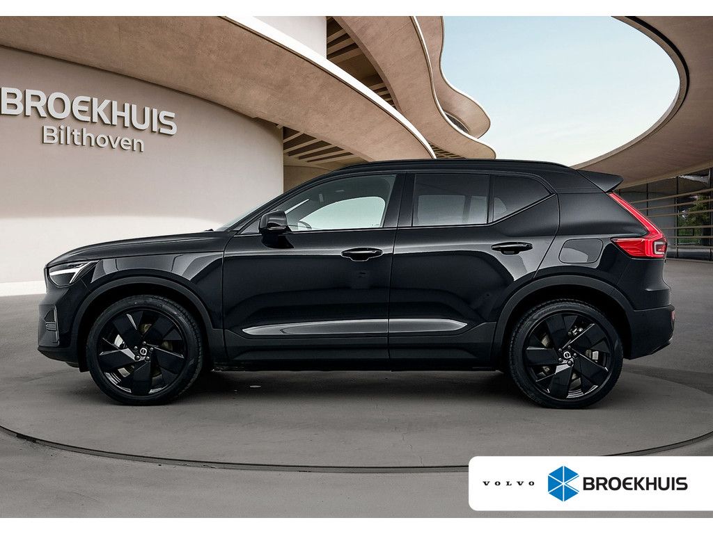 Operational lease offerte aanvragen voor Volvo EX40 Extended Range ...