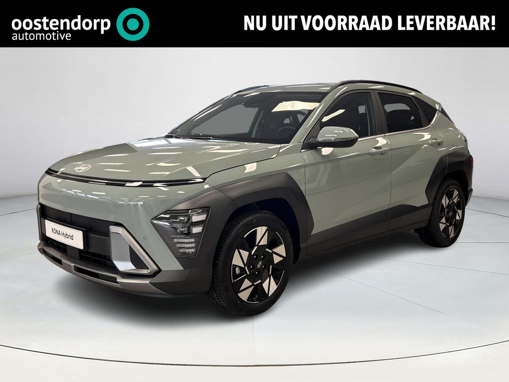 Operational lease offerte aanvragen voor Hyundai Kona 1.6 GDI HEV ...